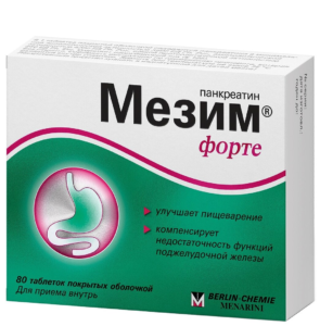 Mezym Forte 80 tablets Enzyme Digestion Relief Bloating Mezim